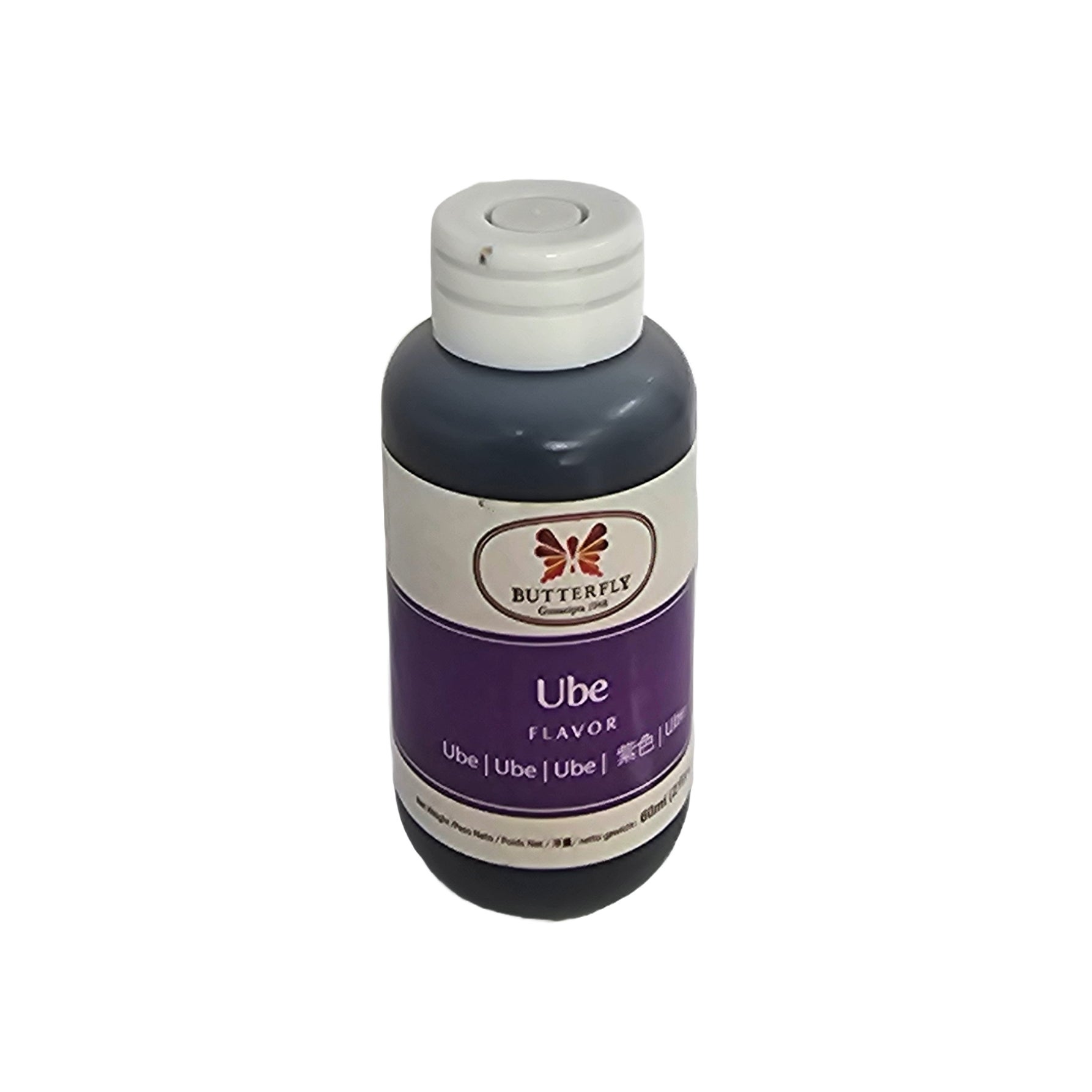 Butterfly Ube Flavoring Extract (60ml) | The Bangketa Grocer